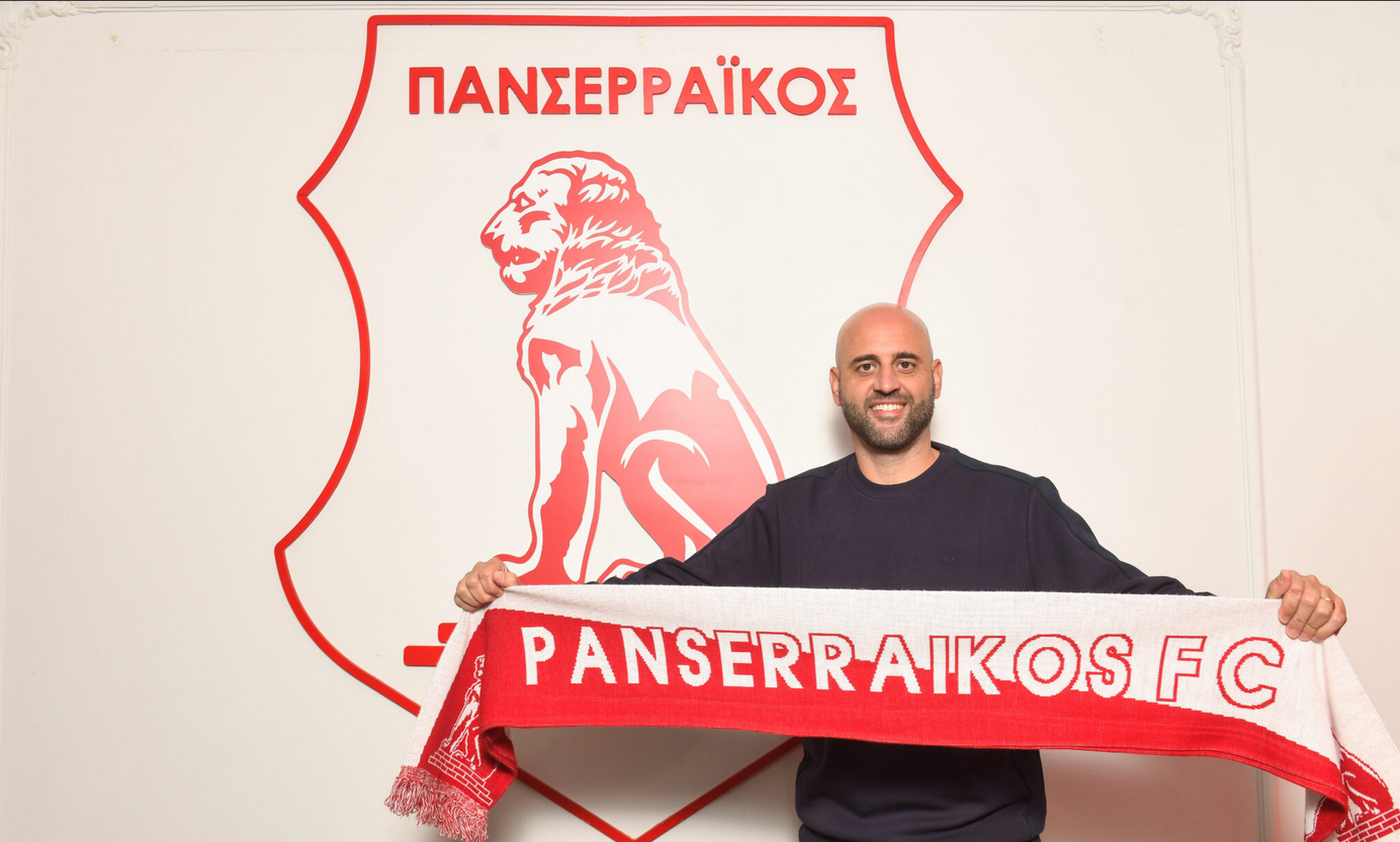 Ο Πανσερραϊκός ανακοίνωσε τον Ζεράρ Σαραγόσα