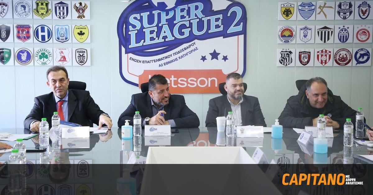 Διακοπή επ' αόριστον στη Superleague 2 λόγω του στοιχήματος!